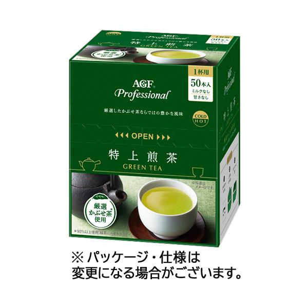 メーカー：味の素ＡＧＦ 　品番：337629   AGF業務用ブランド「AGFプロフェッショナル」。接客時のおもてなしなどにぴったり。　　