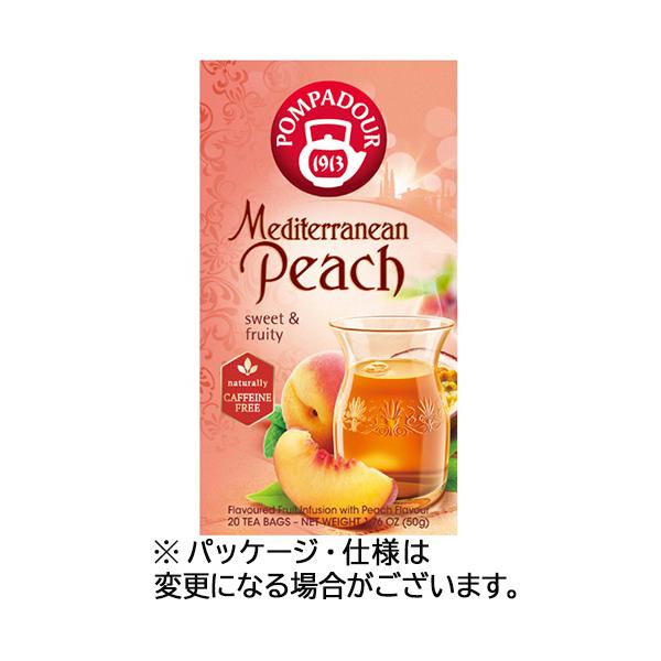 メーカー：ポンパドール　品番：71311　世界各国のフルーツのおいしさを詰め込んだハーブティー。<br>