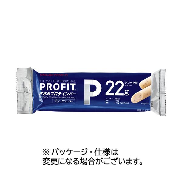 メーカー：丸善　品番：013055　毎日のたんぱく質補給をサポートする、鶏のささみを使ったソーセージタイプのスポーツフードです。