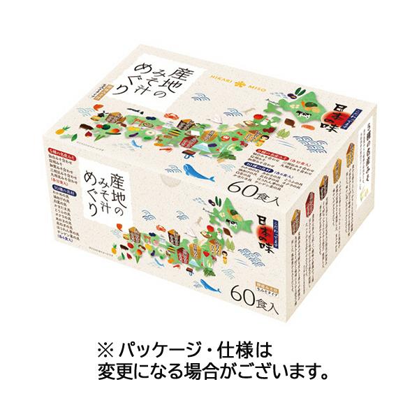 メーカー：ひかり味噌   品番：92393   具材とみその組み合わせでお好みのおみそ汁が楽しめる。