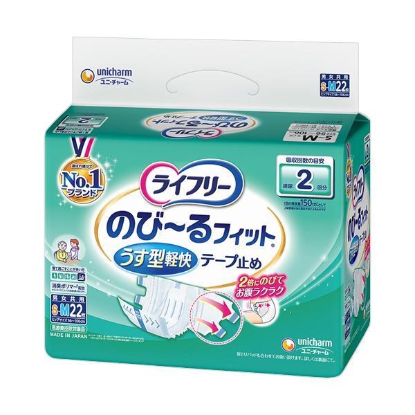 メーカー：ユニ・チャーム　品番：902682　【テープ止めタイプ】「2倍のび〜るテープ」が伸縮するから、体になじんでフィット。