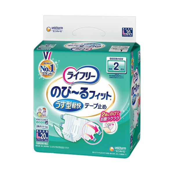 メーカー：ユニ・チャーム　品番：902750　【テープ止めタイプ】「2倍のび〜るテープ」が伸縮するから、体になじんでフィット。
