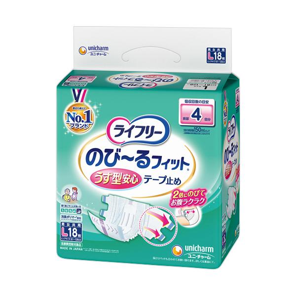 メーカー：ユニ・チャーム　品番：564224　【テープ止めタイプ】「2倍のび〜るテープ」が伸縮するから、体になじんでフィット。