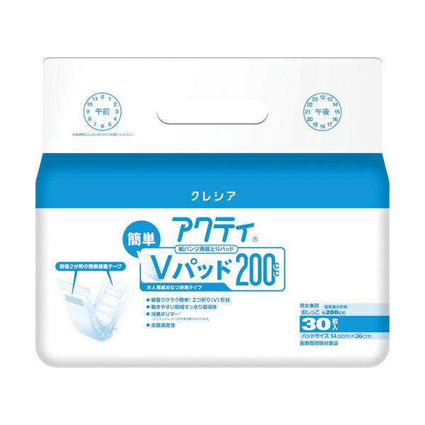 メーカー：日本製紙クレシア 　品番：84464   紙パンツに簡単装着できる二つ折（V）形状。　　