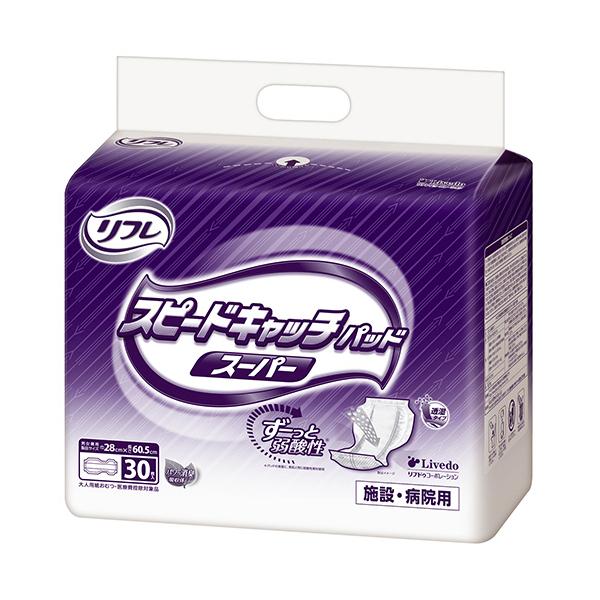 メーカー：リブドゥコーポレーション　品番：044076　一気に排尿する方や横向き寝にも安心！瞬間吸収シート採用。