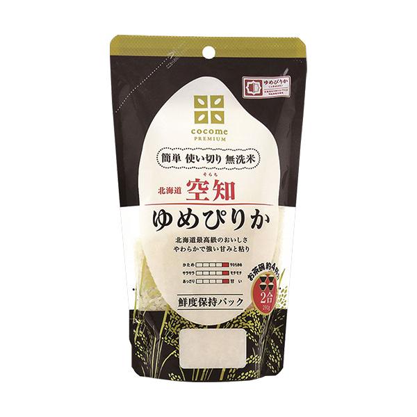 メーカー：はくばく　 品番：391604  簡単2合の使い切り無洗米。炊き上がりの美しさ極まる「空知（そらち）」の恵み。　　