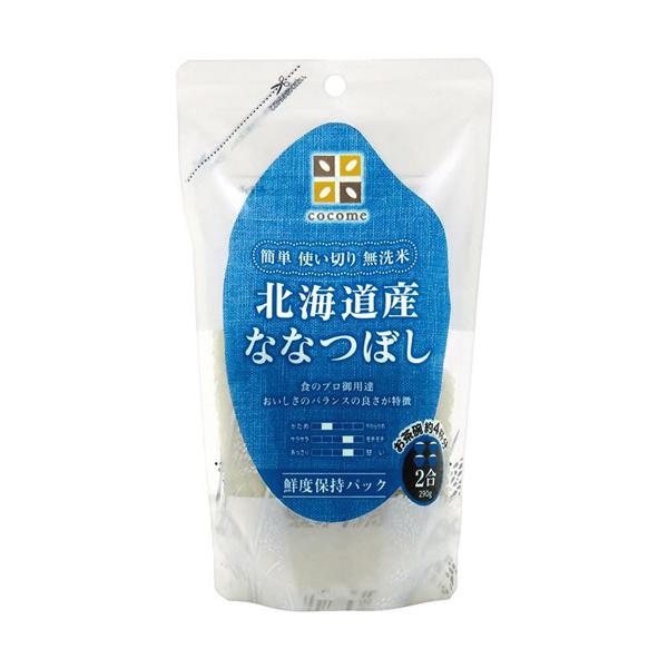 メーカー：はくばく　 品番：391600  簡単2合の使い切り無洗米。食のプロ御用達。おいしさのバランスの良さが特徴。　　