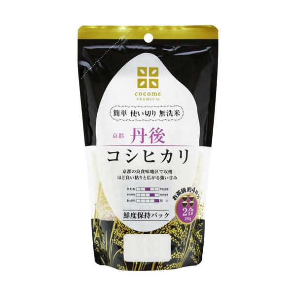 メーカー：はくばく　 品番：143625  簡単2合の使い切り無洗米。京都有名料亭御用達の逸品　　