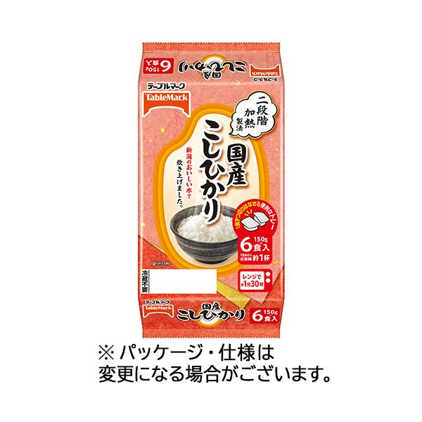 メーカー：テーブルマーク　品番：7417324　新潟のおいしい水で炊き上げました。