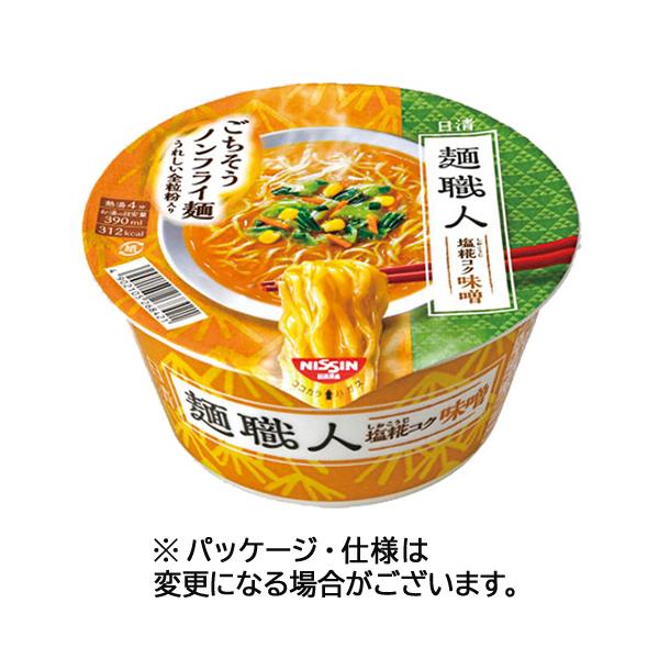 メーカー：日清食品   品番：268421   小麦の風味を感じる「ごちそうノンフライ麺」。