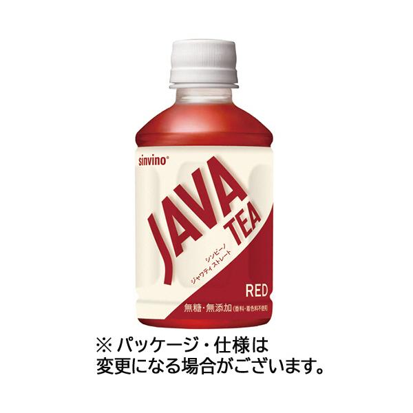 メーカー：大塚食品 　品番：104114   良質のジャワ島産茶葉を使用した無糖・無香料・無着色のストレートティ。　　