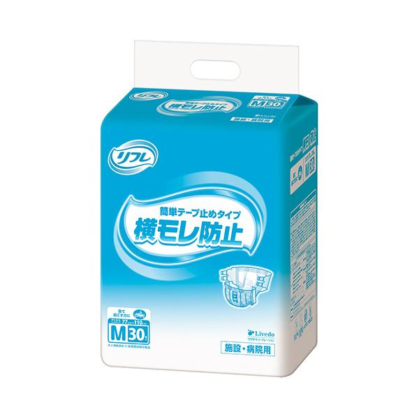 メーカー：リブドゥコーポレーション　品番：16431　【テープ止めタイプ】横向き寝による横モレ防止を徹底追求。2つのギャザーがぴったりフィットして、流れ伝わる尿をしっかりせき止めます。