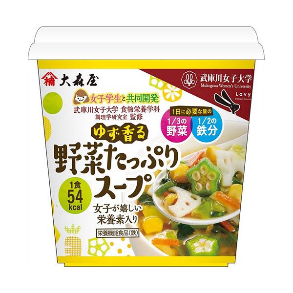 メーカー：大森屋　品番：758476　1食で1日必要な量の1/3の野菜・1/2の鉄分。