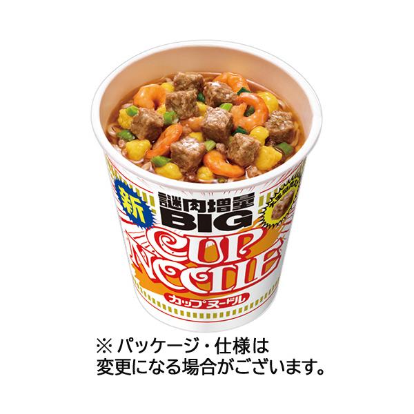 メーカー：日清食品　品番：856911　食べごたえのあるビッグサイズ！