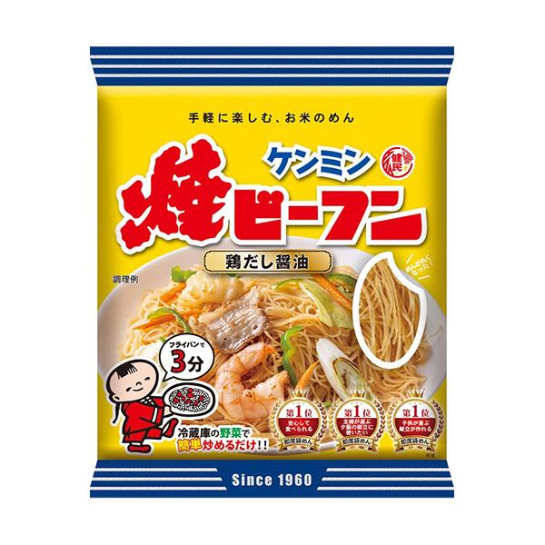 メーカー：ケンミン食品　品番：021130　フライパンで3分♪レンジでもできる！お米の味付きノンフライめん！226kcalとヘルシーで簡単<br>
