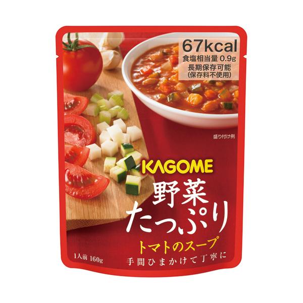 メーカー：カゴメ　品番：5406　カゴメの安心感と美味しさを。野菜の保存食。　※非常時などは、ご納品に1カ月以上かかる場合がございます。