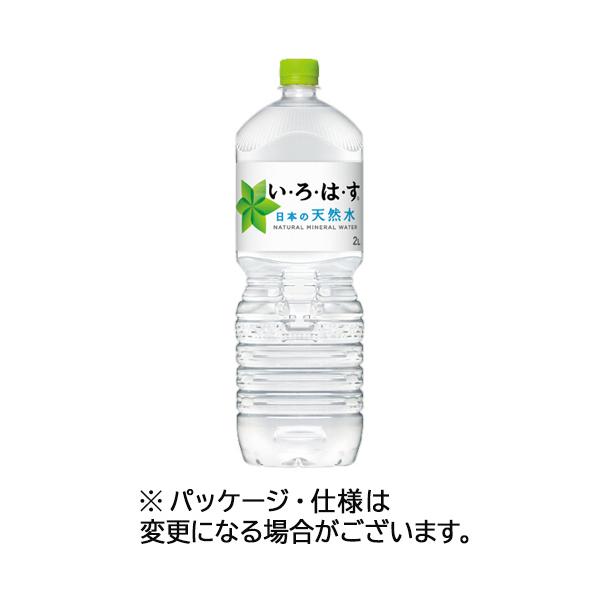 メーカー：コカ・コーラ 　品番：41136   全国各地の厳選された名水地から採れた、日本生まれの天然水。植物由来の素材を一部（5〜30％）に使用したプラントボトルを採用しています。　　