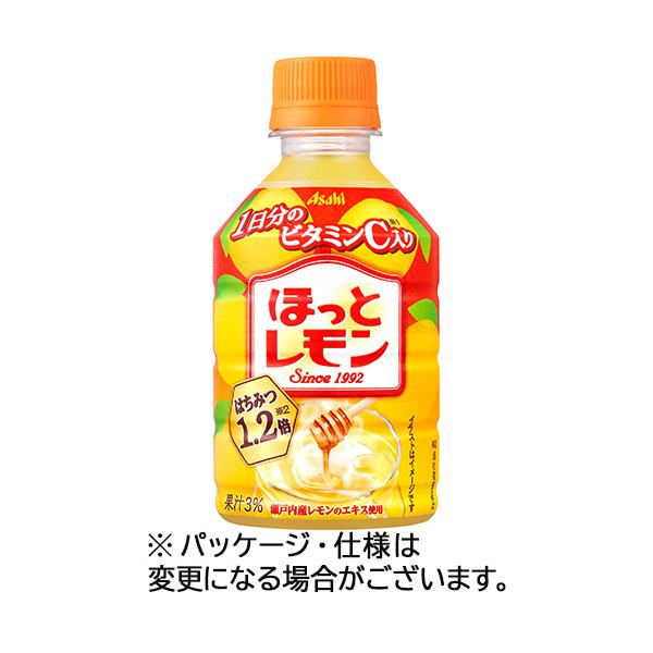 メーカー：アサヒ飲料　品番：089440　心も体もほっと温まるホットレモネード。　