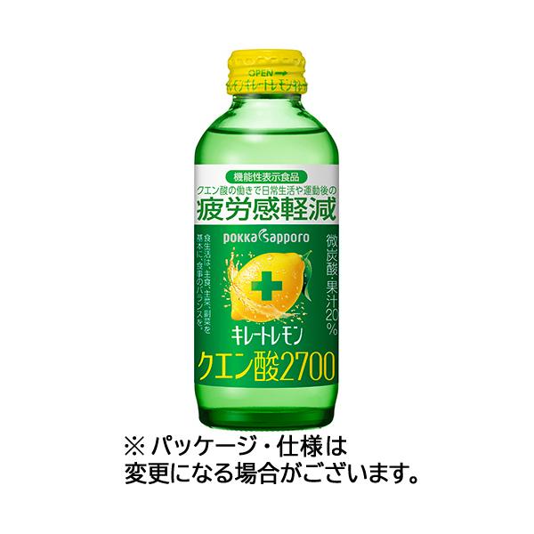 メーカー：ポッカサッポロ　品番：780130　クエン酸の働きで疲労感軽減　