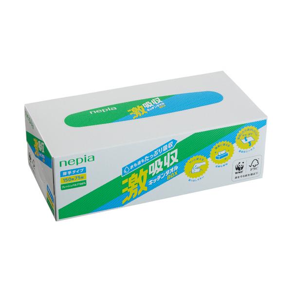 メーカー：王子ネピア  品番：310091  しっかり厚手の吸水力・吸油力にすぐれた激吸収エンボス。