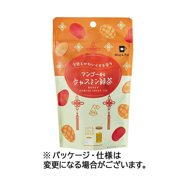 メーカー：東京ティートレーディング　品番：112256　ジャスミン茶に完熟マンゴーの甘さを思わせる果実感のある香りをまとわせました。