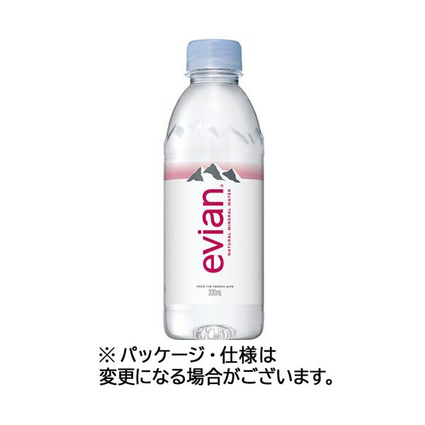 メーカー：伊藤園　品番：949524　フレンチアルプスの大自然に育まれた水で賢く水分補給。