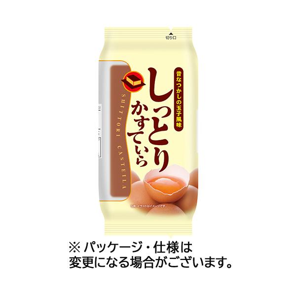 メーカー：スイートファクトリー　 品番：37236  昔なつかしの玉子風味　　