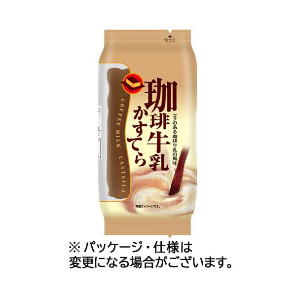メーカー：スイートファクトリー　 品番：36758  コクのある珈琲牛乳の風味　　