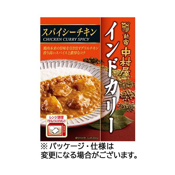 メーカー：中村屋　品番：090752　伝統のカリーの味をご家庭で。香り高いオリジナルスパイスと圧倒的な具材感を堪能できる本格的レトルトカレー。