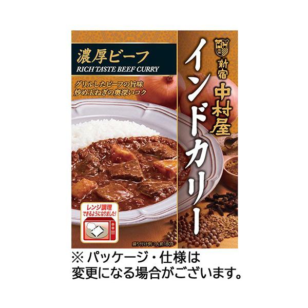 メーカー：中村屋　品番：855658　伝統のカリーの味をご家庭で。香り高いオリジナルスパイスと圧倒的な具材感を堪能できる本格的レトルトカレー。