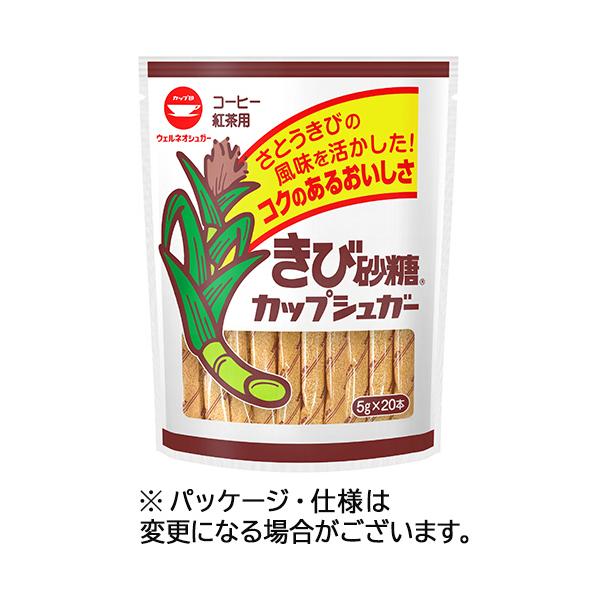 メーカー：ウェルネオシュガー 　品番：89056   さとうきびの風味を活かし、コクのあるおいしさ。　　