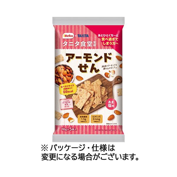 メーカー：栗山米菓　品番：109541　タニタ食堂監修商品、香ばしさ引き立つアーモンド入りです。