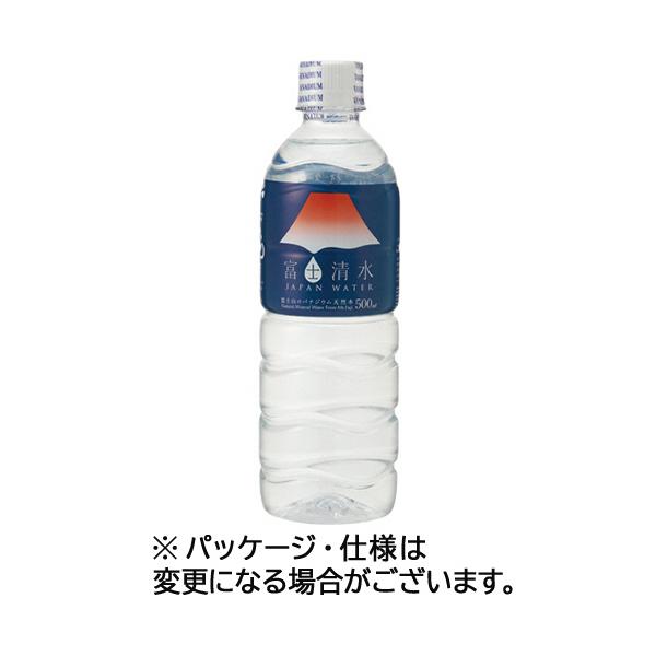 メーカー：ミツウロコビバレッジ 　品番：381074   開封済みか一目でわかるシュリンクキャップ。　　開封済みか一目でわかるシュリンクキャップ。