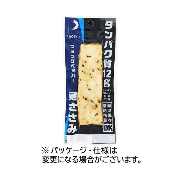 メーカー：丸善　品番：013659　ワンハンドで食べやすいバー形状に仕上げた、ジューシーな鶏ささみです。