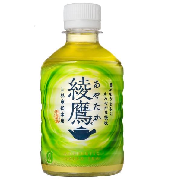メーカー：コカ・コーラ　品番：アヤタカ 280MLペツト　まるで淹れたて一杯目のようなおいしさ。本格的なうま味と軽やかな後味。
