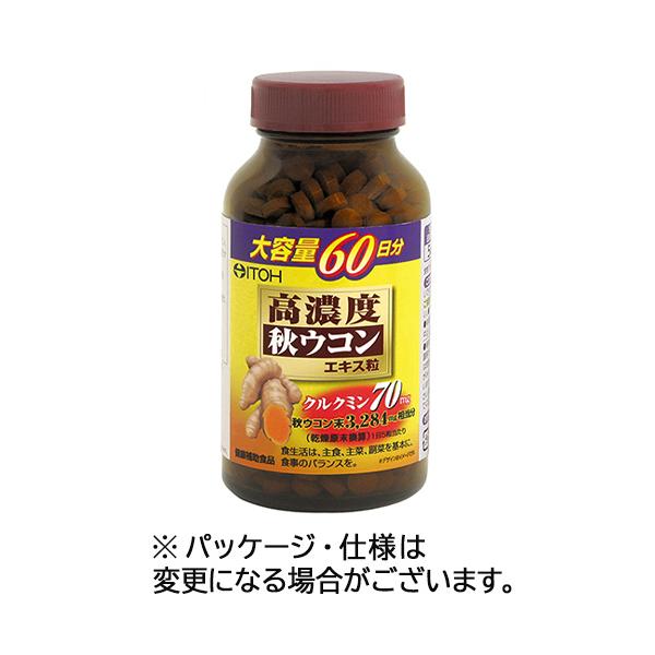 メーカー：井藤漢方製薬　品番：IT491829　日々の健康維持に。