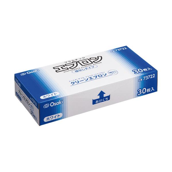 メーカー：オオサキメディカル　 品番：73722  使用頻度の低い施設におすすめな中入りタイプの袖なしエプロン。　　＜着用例＞<BR>商品の色はホワイトになります。＜背面＞<BR>商品の色はホワイトになります。＜生地拡大＞