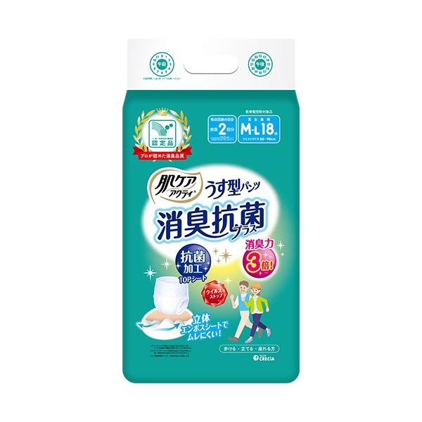 メーカー：日本製紙クレシア　品番：80647　【パンツタイプ】抗菌効果のある「超強力消臭シート」が細菌の増殖を抑制し、尿・汗・便のニオイすっきり！　