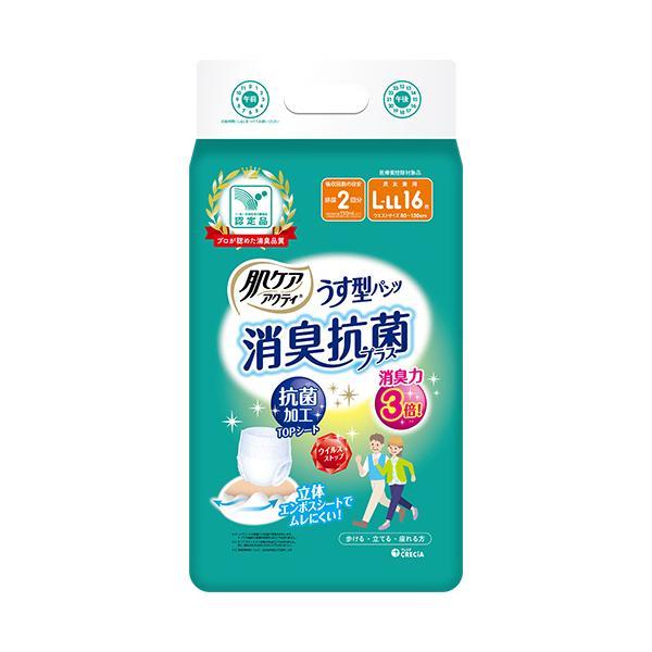 メーカー：日本製紙クレシア　品番：80649　【パンツタイプ】抗菌効果のある「超強力消臭シート」が細菌の増殖を抑制し、尿・汗・便のニオイすっきり！　