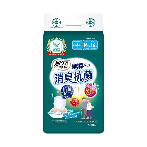 メーカー：日本製紙クレシア　品番：80651　【パンツタイプ】抗菌効果のある「超強力消臭シート」が細菌の増殖を抑制し、尿・汗・便のニオイすっきり！　
