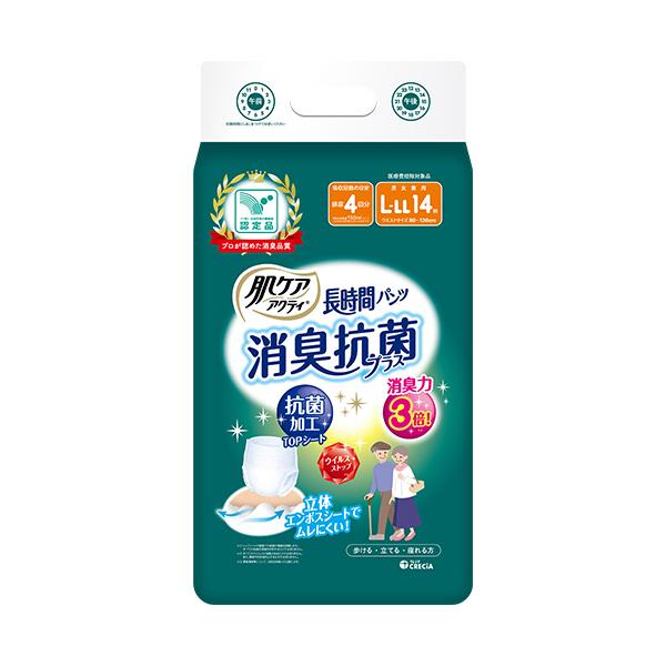 メーカー：日本製紙クレシア　品番：80653　【パンツタイプ】抗菌効果のある「超強力消臭シート」が細菌の増殖を抑制し、尿・汗・便のニオイすっきり！　