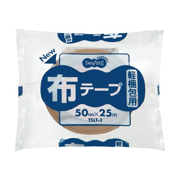 メーカー：オリジナル 　品番：TSLT-3   お値打ち軽梱包用！　　