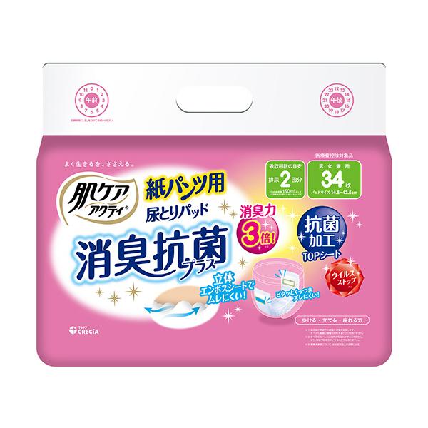 メーカー：日本製紙クレシア 　品番：80492   ウイルスストップ機能付き抗菌シートで細菌の増殖を抑制し、気になるニオイすっきり！　　