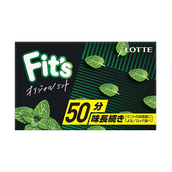 メーカー：ロッテ 　品番：205170   仕事や勉強中に口寂しさや甘いものが欲しくなったときに！　　