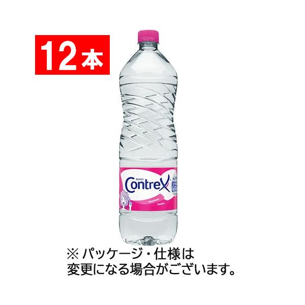 メーカー：大香 　品番：55415   フランス生まれのナチュラルミネラルウォーター。　　