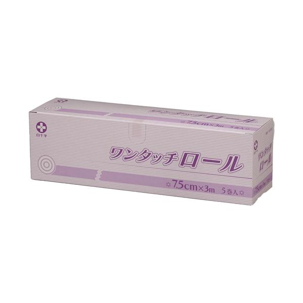メーカー：白十字　品番：46385　粘着剤不使用＆ラテックスフリーの自着性包帯。　