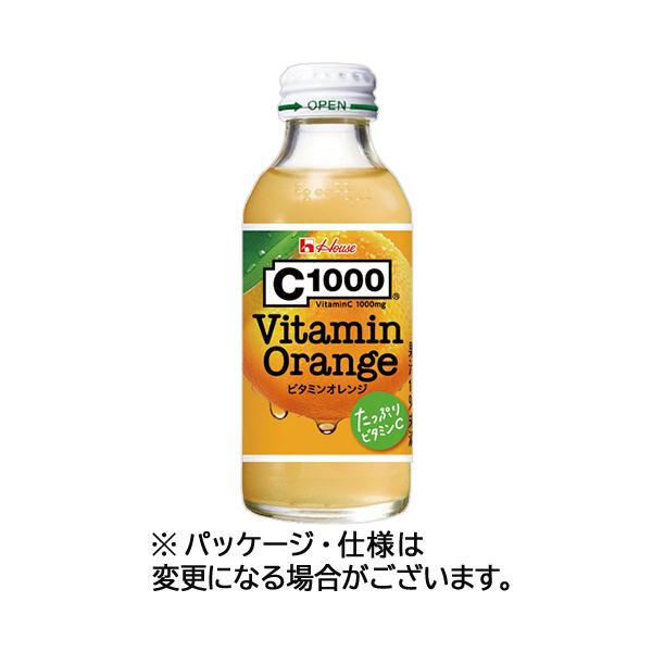 メーカー：ハウスウェルネスフーズ　 品番：877237  ビタミンC 1000mg配合。　　