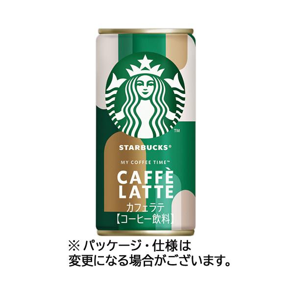 メーカー：サントリー　品番：420113　カフェのような心地よさを手軽に味わえる。　