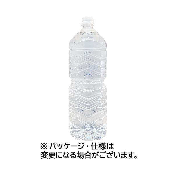 メーカー：ミツウロコビバレッジ　品番：4571351850102　駿河湾を望む静岡県の地下水を採水。口当たりがよく飲みやすい。<br>