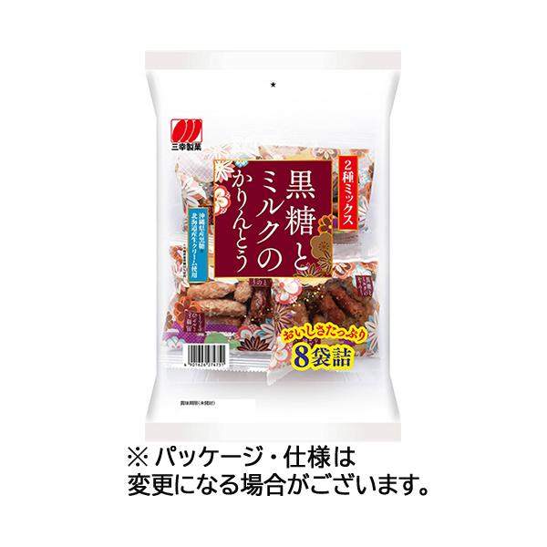 メーカー：三幸製菓　品番：274750黒糖とミルクの2つの味わいが楽しめるかりんとう。